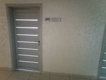 Yuridicheskaya kompaniya VIP (Krasnoarmeysky Avenue No:51А, Barnaul), hukuk büroları  Barnaul'dan