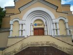 Профессиональный клуб по настольному теннису (Lesnoy Avenue No:16), spor kulüpleri  Saint‑Petersburg'dan