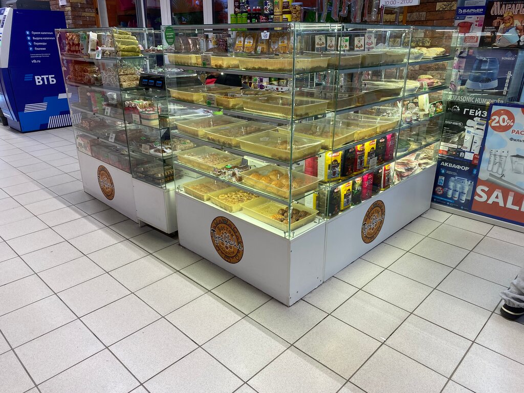 Pasta, şekerleme ve tatlı Турецкие сладости, Çeliabinsk, foto