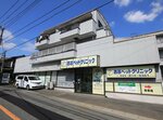 西田ペットクリニック (Kanagawa Prefecture, Yokohama, Izumi Ward), veteriner klinikleri  Yokohama'dan