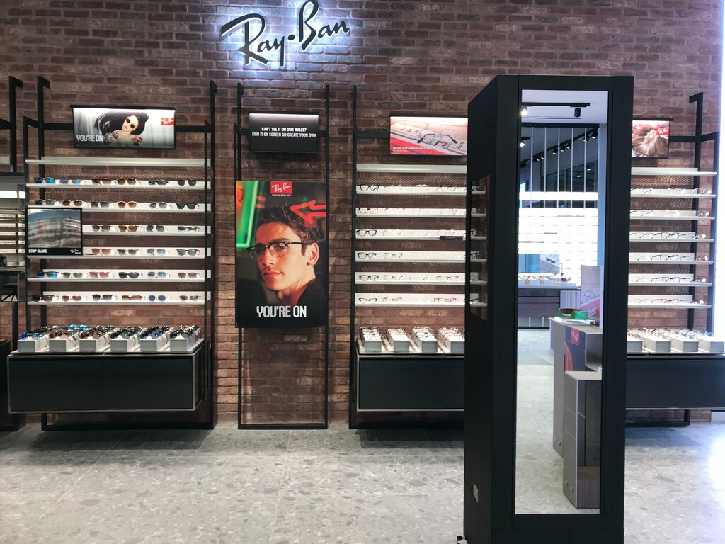 Giyim mağazası LensCrafters, Connecticut Eyaleti, foto