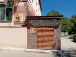 Sauna (Yunykh Pionerov Avenue No:166А), saunalar  Samara'dan