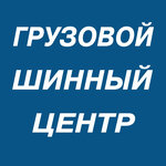 Cordiant Professional (Kirov Region, Sovetskiy trakt, 46), oto lastik tamiri  Kirovskaya oblastından