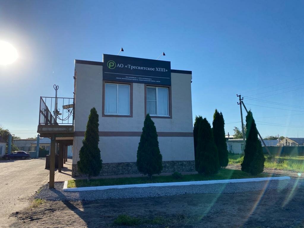 Silo Тресвятское хлебоприемное, Voronejskaya oblastı, foto
