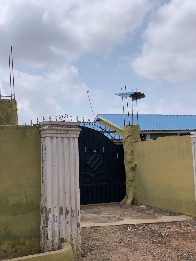 Tarım firmaları Ajitek Ghana Limited, Dünya, foto