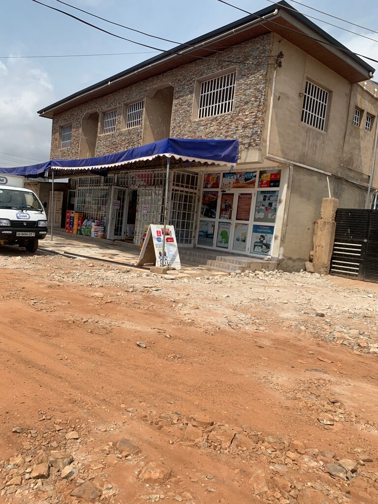 Süpermarket LisPrint Mart, Dünya, foto