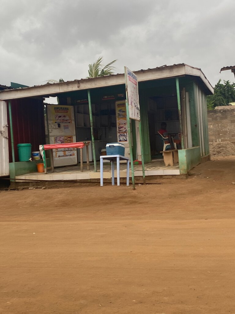 Soğuk hava tesisi Awura Ama Cold Store, Dünya, foto