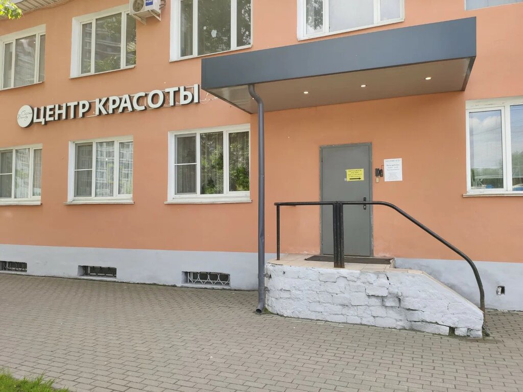 Manikür-pedikür Goodini_studio, Moskova, foto