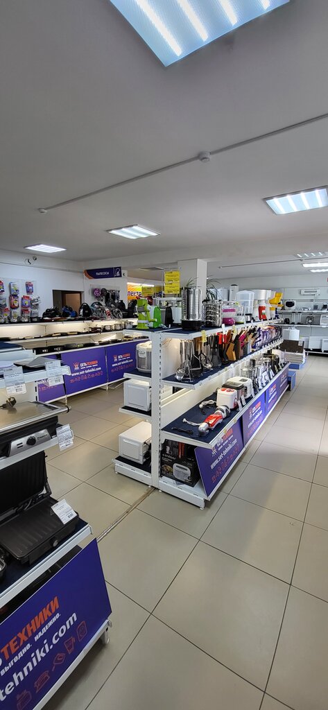 Beyaz eşya mağazaları Set tehniki, Zakamensk, foto