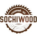 SochiWood (Aviatsionnaya Street No:1/2), kerestecilik  Soçi'den