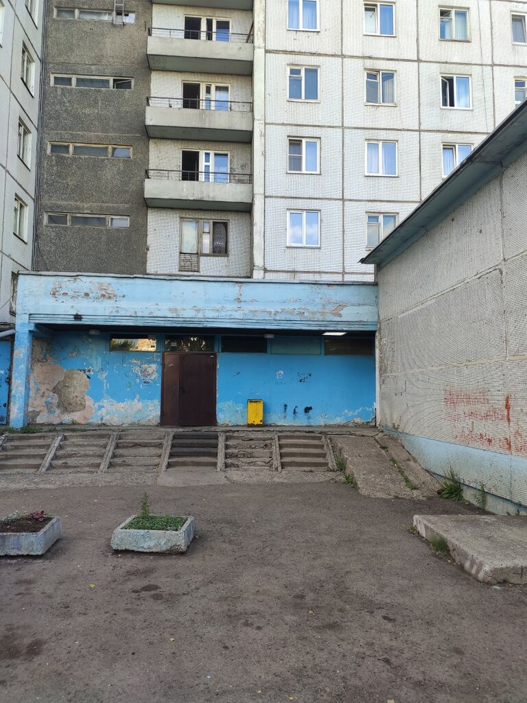 Yurtlar Общежитие, Krasnoyarsk, foto
