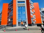 Rondo Stil (Pobedy Avenue No:325), mutfak mobilyaları  Çeliabinsk'ten