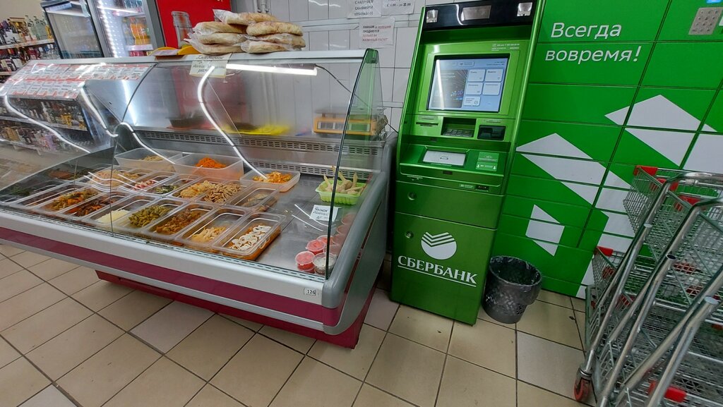 Fast food Корейские салаты, Novokuznetsk, foto