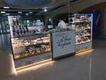 Elena Kuprina (ulitsa 30 let Pobedy No:46), pasta, şekerleme ve tatlı  Surgut'tan