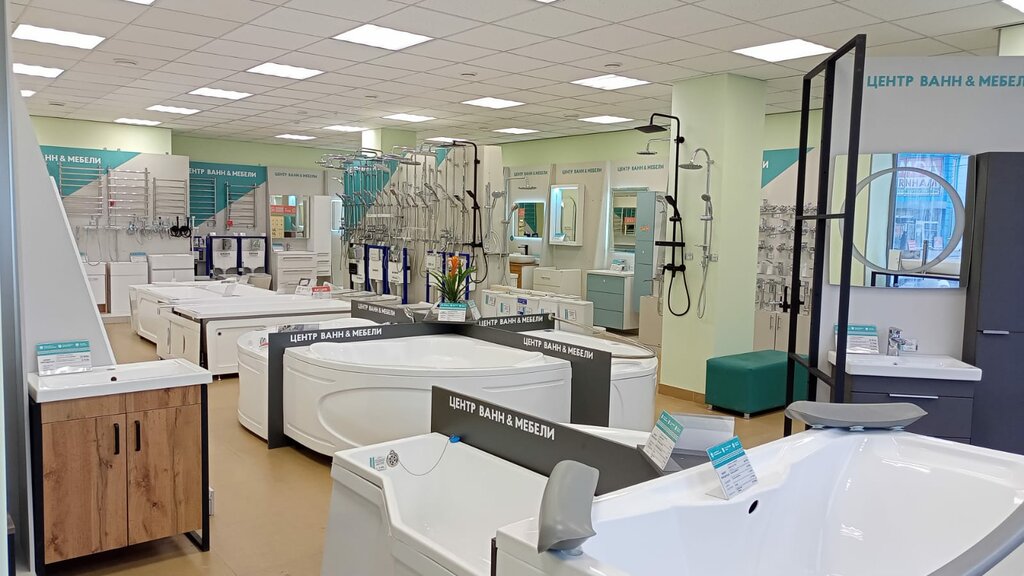 Banyo ve klozet mağazaları Centr vann & mebeli, Yekaterinburg, foto