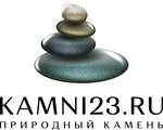 Kamen dlya dizayna (Sechevaya ulitsa No:95, Krasnodar), toptancılar  Krasnodar'dan