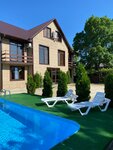 Maximus (No:31, Yuzhniy Microdistrict, Dzhubga Urban-type Settlement), otel  Krasnodarski krayından