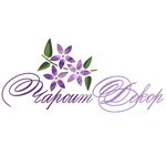 Charoit Decor (Volgogradskaya Street No:185А), cenaze gereçleri firmaları  Yekaterinburg'dan