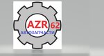 Azr62 (Ostrovskogo Street No:25), otomobil yedek parçaları  Riazan'dan