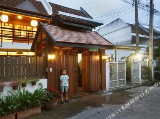 Otel Nimit House No. 7, Chiang Mai, foto