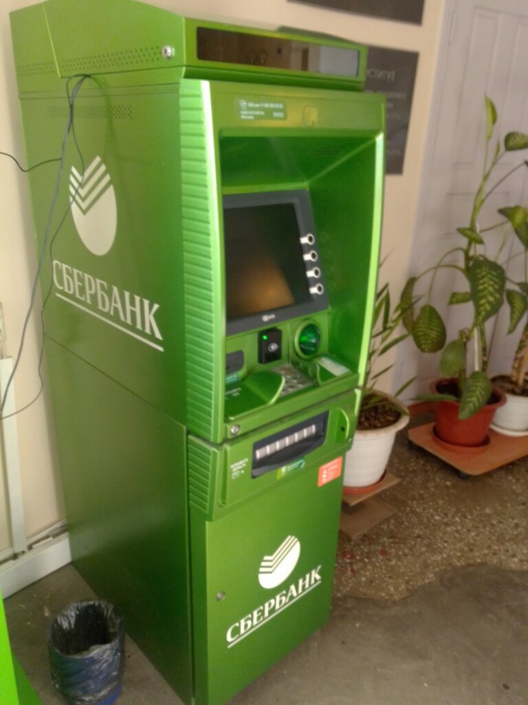 ATM'ler Сбербанк, банкомат, Saint‑Petersburg, foto