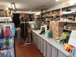 Tutto per Le Calzature - Calzolaio (Umbria, Perugia, Corciano), fitness ve spor ekipmanı firmaları  Umbria'dan