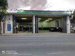 Euromaster Traserco Cox (Avenida Carmen No:131, Callosa de Segura, Cox), jant ve lastikçiler  Valensiya'dan