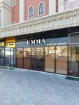 Emma (Sıpatay street No:2), giyim mağazası  Taraz'dan