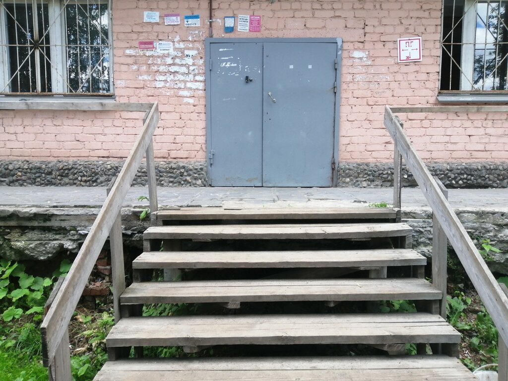 Yurtlar Общежитие Юность, Izhevsk, foto