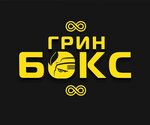 Грин Бокс Авто (Klary Tsetkin Street No:10/1), oto kiralama  Kazan'dan