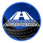 Transportnaya kompaniya Alternativa (Polevaya ulitsa No:65), otobüs taşımacılığı  Malaya Vishera'dan
