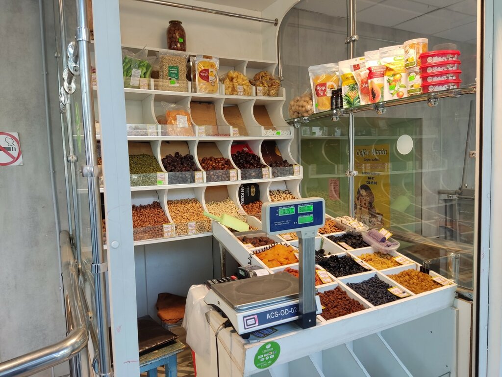 Kuruyemiş, atıştırmalık, kuru meyve Орехи и сухофрукты, Yaroslavl, foto