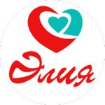 Alia (Aliya Moldagulova Avenue No:56Дк2), jinekoloji kliniği  Aktöbe'den