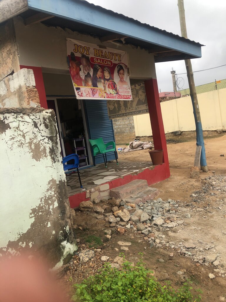 Güzellik salonu Joy salon, Dünya, foto