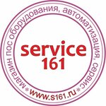 Service 161 (ulitsa Menzhinskogo No:4Ж, Rostov-on-Don), yazar kasa ve sarf malzemeleri  Rostov‑na‑Donu'dan