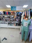 Домашняя одежда (Krasnopolskiy prospekt No:15), örme üretimi  Çeliabinsk'ten
