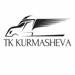 Ip Kurmasheva Zh. Kh (Pavel Korchagin Street No:128), nakliye firmaları  Rudny'den