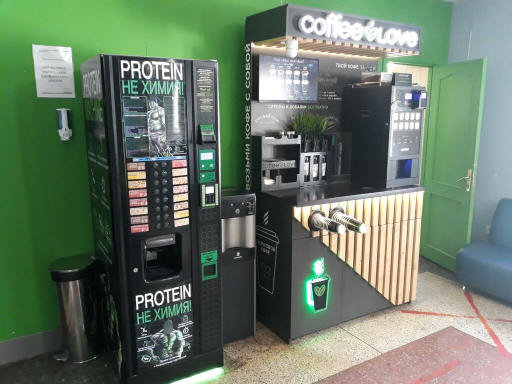 Al götür kahve CoffeeLove, Saint‑Petersburg, foto