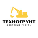 Technogrunt (Varshavskoye Highway No:125с1), hafriyat  Moskova'dan