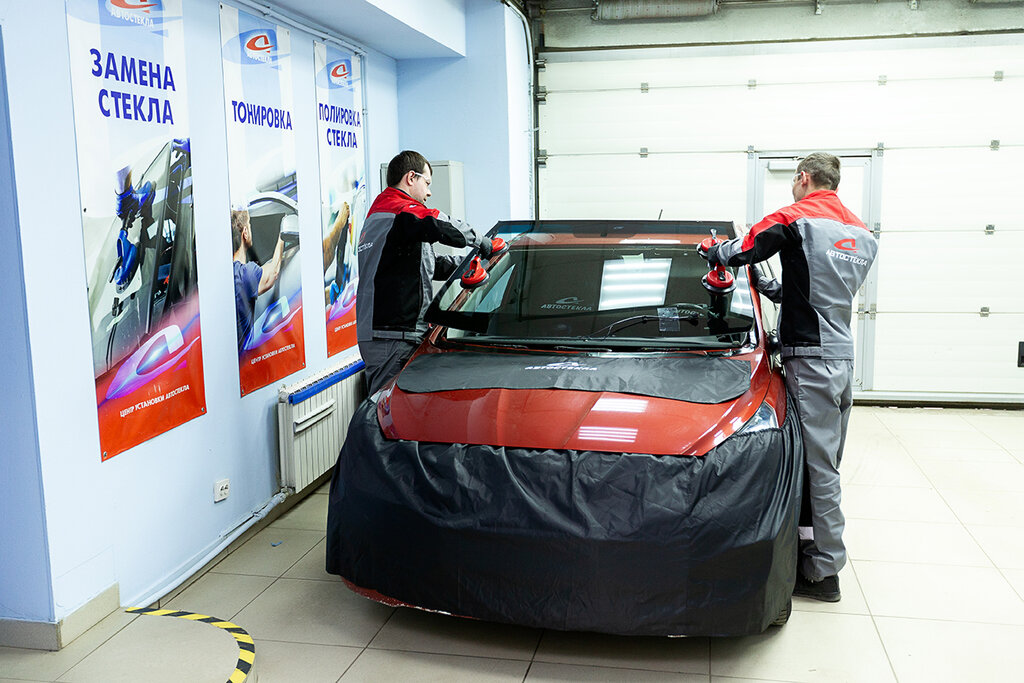 Otomobil camları Bitstop, Yaroslavl, foto