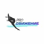 Ргодвижение (ulitsa Tsezarya Kunikova No:24к3, Prikubanskiy City administrative district, mikrorayon imeni Petra Metalnikova), dans okulları  Krasnodar'dan