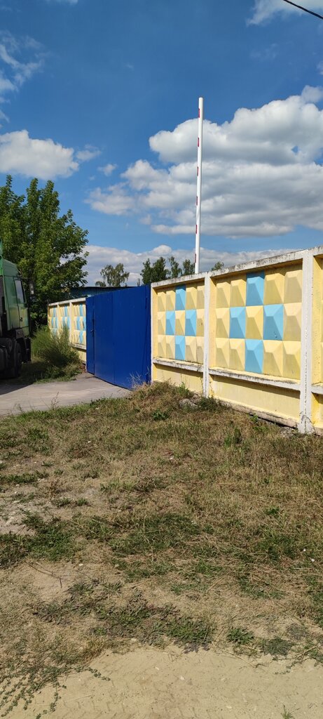 Stadyum АО Раменское приборостроительное конструкторское бюро, стадион Орбита, Ramenskoye, foto