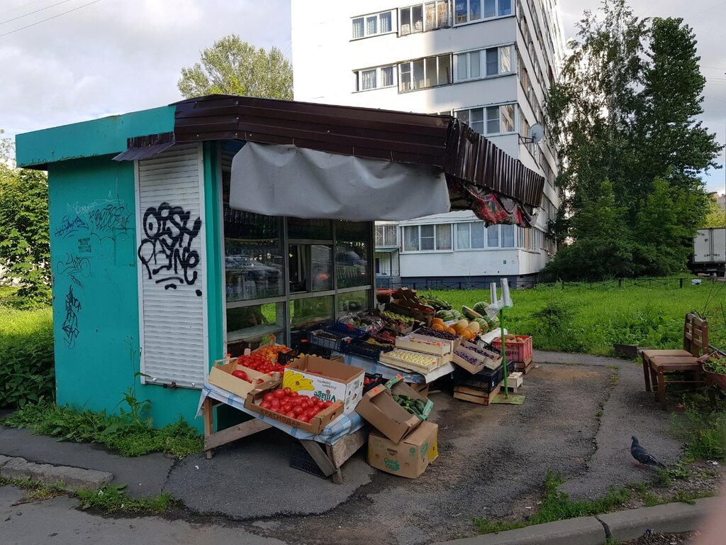 Manavlar Овощной павильон, Saint‑Petersburg, foto