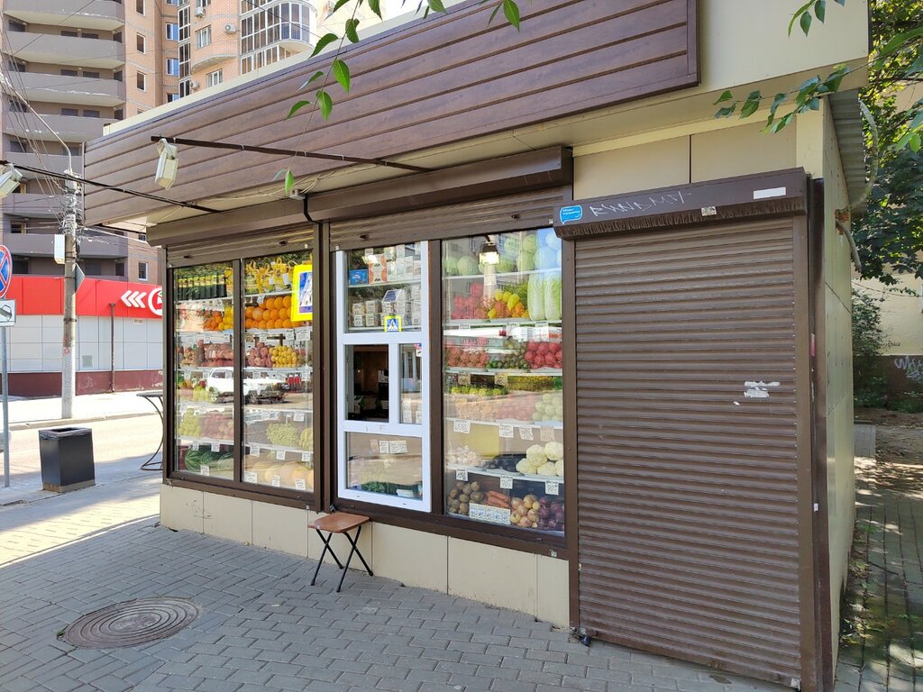 Manavlar Ovoshchnoy magazin, Voronej, foto