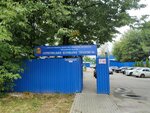 Pet Supplies (Moscow Region, Domodedovo, Tsentralniy Subdistrict), petshop  Domodedovo'dan