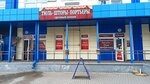 Шторы (vulica Karpovicha No:28к1), perde ve korniş üreticileri  Gomel'den