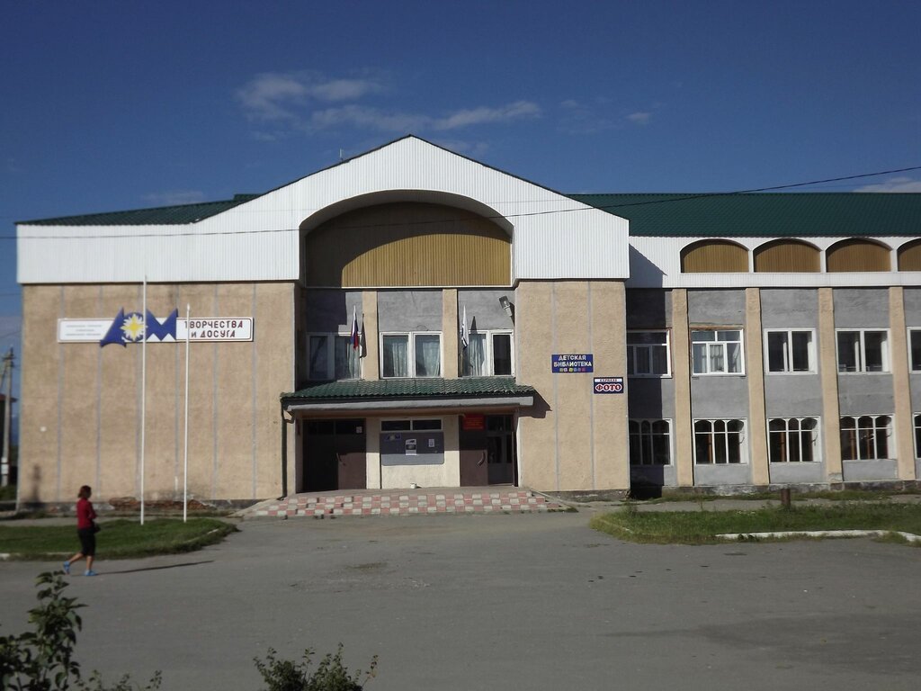 Kültür ocakları Дом Творчества и Досуга Усть-Коксинского района Республики Алтай, Altay Cumhuriyeti, foto