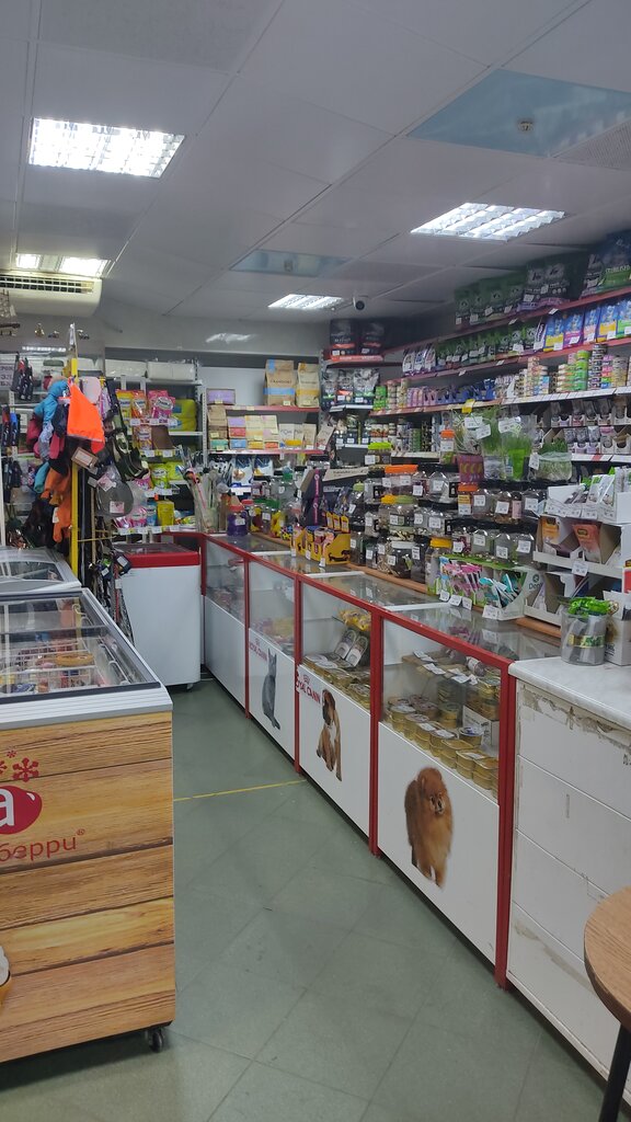 Market Магазин продуктов, Odintsovo, foto