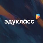 Эдукласс (ulitsa Novatorov No:3А), okul ekipmanları  Tiumen'den