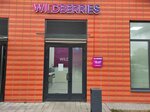 Wildberries (Rimskogo-Korsakova Street No:11к3), teslimat noktası  Moskova'dan